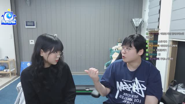 [클립]이경민x이라333 친해지기 | SOOP VOD