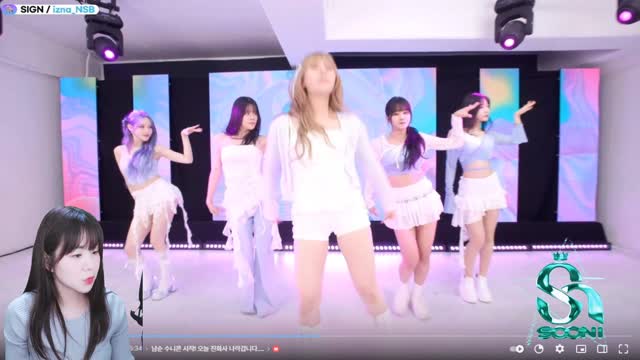 [클립]번서율 ㄷㄷ | SOOP VOD