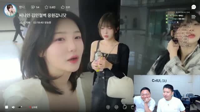 [캐치]철구X김택용X김윤중 ASL결승전 0:0 김민철vs도재욱 김민철응원 | SOOP VOD