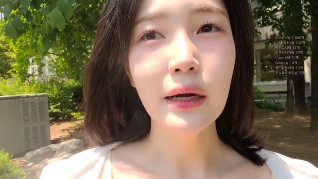 [캐치]씨나인 김민철벽 응원갑니닷 | SOOP VOD