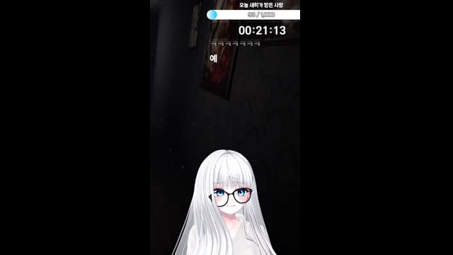 [캐치]야이 xxx야 | SOOP VOD