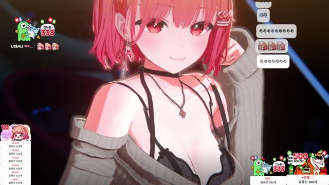 [캐치]자기야 o3o | SOOP VOD