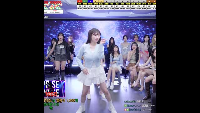 [캐치]빡다혜 - POSE POSE(수니콘 피버타임) | SOOP VOD