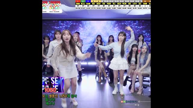 [캐치]배그나 - POSE POSE(수니콘 피버타임) | SOOP VOD