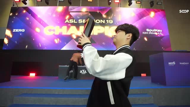 [캐치][도재욱 vs 김민철] ASL S19 결승전 | SOOP VOD