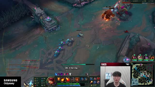 [캐치]T1 Faker | SOOP VOD