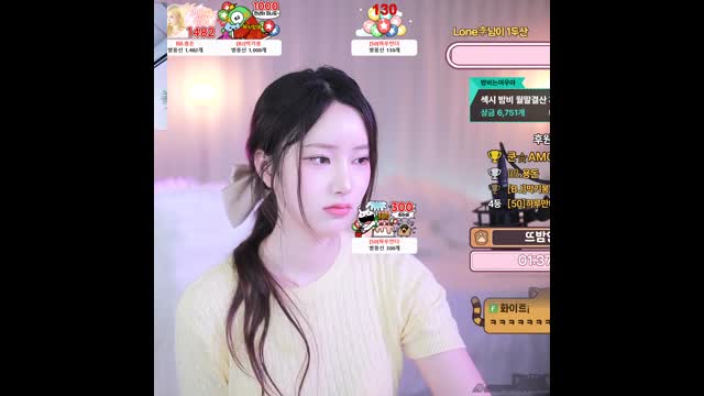 [캐치][최가네] OO비치 무슨비치? | SOOP VOD