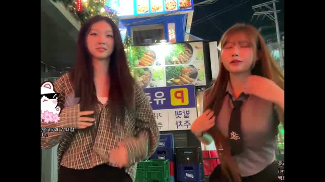 [캐치][팀진우] 160 vs 170 유다인 | SOOP VOD