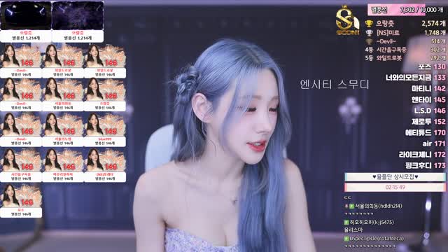 [클립] 민서율♡에게 별풍선 146개 선물 | SOOP VOD