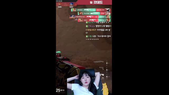 [캐치]임아니 [ 대망의 발망전 D-Day | SOOP VOD