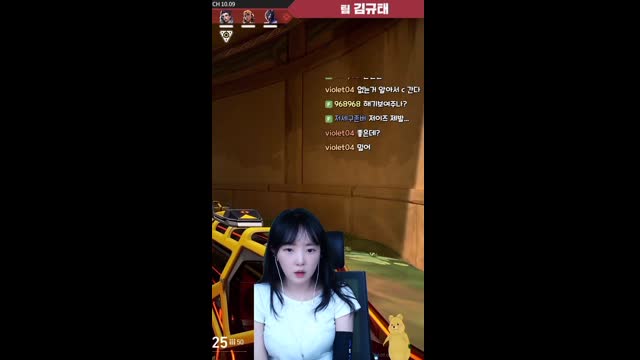 [캐치]임아니 [ 대망의 발망전 D-Day | SOOP VOD