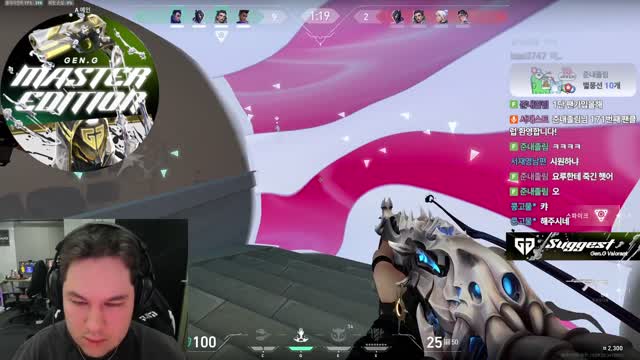 [캐치]GEN Suggest 김원따이와 듀오 | SOOP VOD