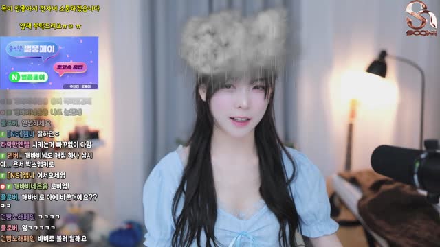 [클립] 개바비:)에게 별풍선 1472개 선물 | SOOP VOD