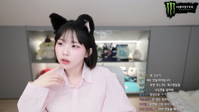 [캐치]220527 v우뎡잉v | SOOP VOD