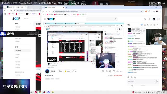 [클립]DRX BeYN / 오랜만임미다 | SOOP VOD
