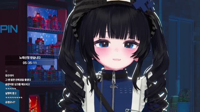 [클립]솜먕이와 현실 합방 공겜 할 계획 중인 모카 | SOOP VOD