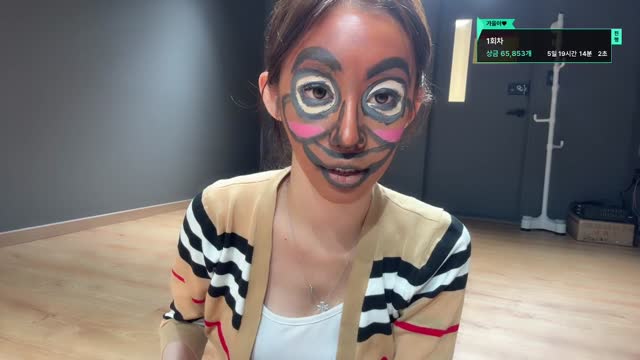 [캐치][씨나인:시녀2] 가을 | SOOP VOD