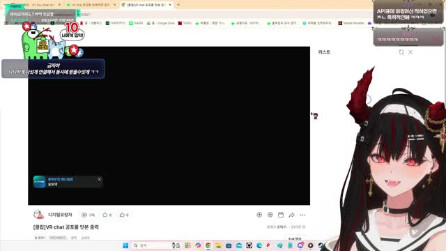 [클립]VR chat 첫경험 당해버린 중력님 / 제갈금자 반응 | SOOP VOD