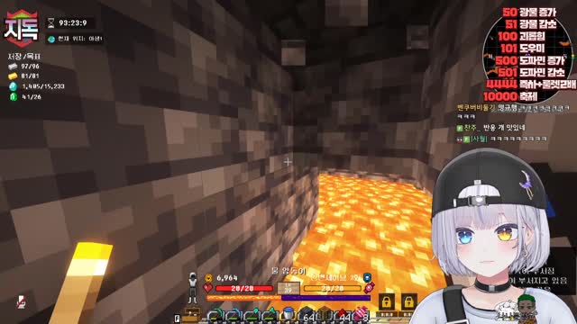 [클립]Dean - ctrl (제이) 나나문님 반응 | SOOP VOD