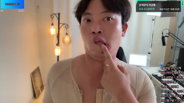 [FBI WARNING]치명적인 매력쿤 품번 WJK-001 | SOOP VOD