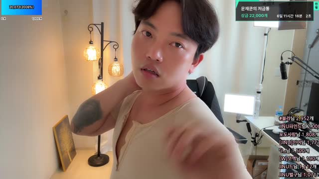 [FBI WARNING]치명적인 매력쿤2 품번 WJK-002 | SOOP VOD