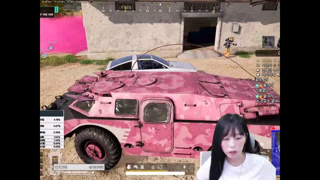 [캐치]콰직-6 | SOOP VOD