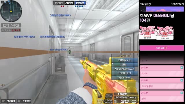 [클립]으니 오늘만 룰렛 10 | SOOP VOD