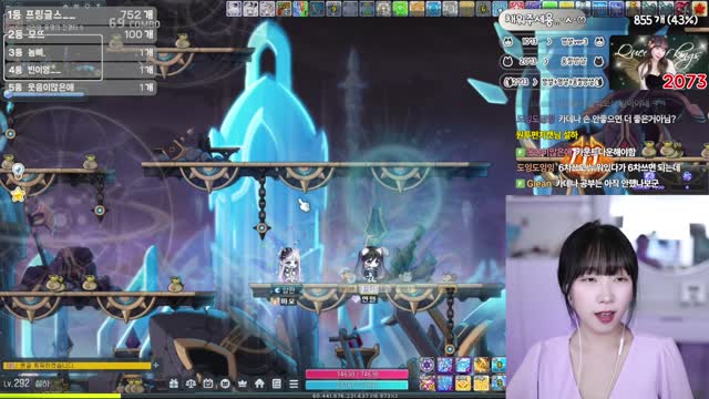 [클립] 설하♥에게 별풍선 173개 선물 | SOOP VOD