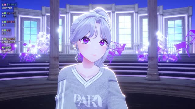 [클립]ELEVATE 가녹음 | SOOP VOD