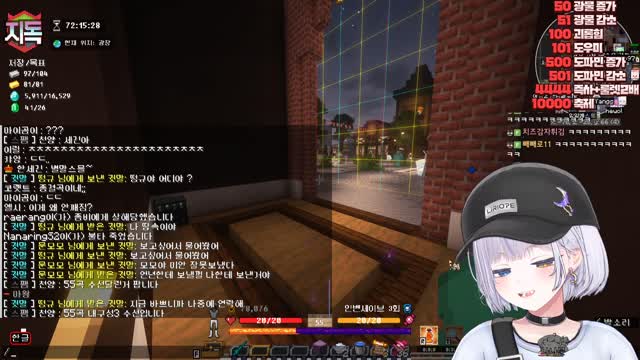 [클립][지독서버] 벌칙은 포기해라 애송이들아 | SOOP VOD