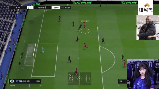 [캐치][뀨알] CU굴멘 데뷔골~ | SOOP VOD