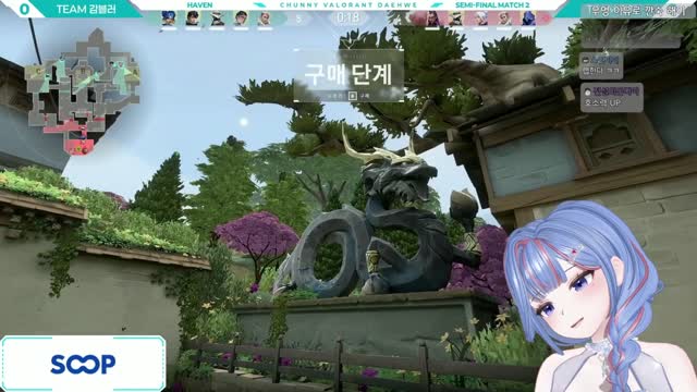 [캐치]우리 감독님이 호소력 goat거든 | SOOP VOD