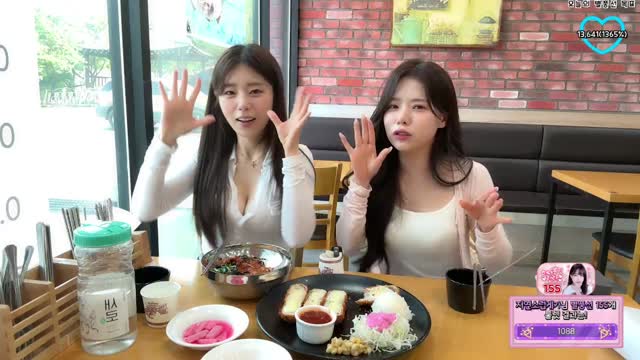 [클립] 란란_에게 별풍선 155개 선물 | SOOP VOD