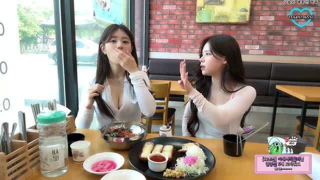 [클립] 란란_에게 별풍선 155개 선물 | SOOP VOD