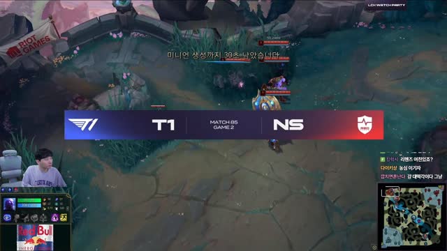 리헨즈 노틸러스. 변수창출 ㅁㅊ // NS vs T1 | SOOP VOD