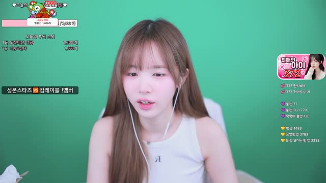 [클립][츠캄몬스타즈😈]이노대 츠캄 수장바꾸기 ck | SOOP VOD