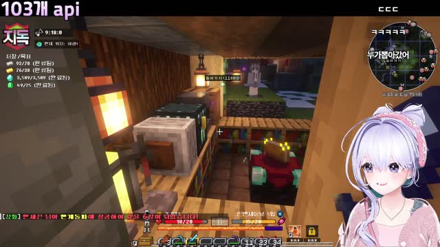 [클립][소통] :: 103개 방셀 룰렛 14%💜💜 | SOOP VOD