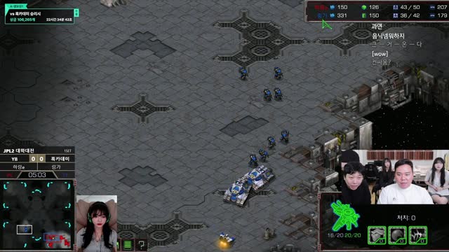 [클립][YB]염보성 JPL vs 흑카데미 (화안냅니디) 승리시 3위 | SOOP VOD