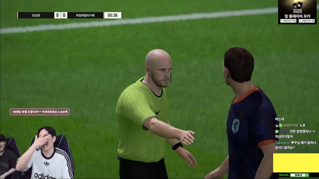 [캐치]뿌황 pk실축 | SOOP VOD