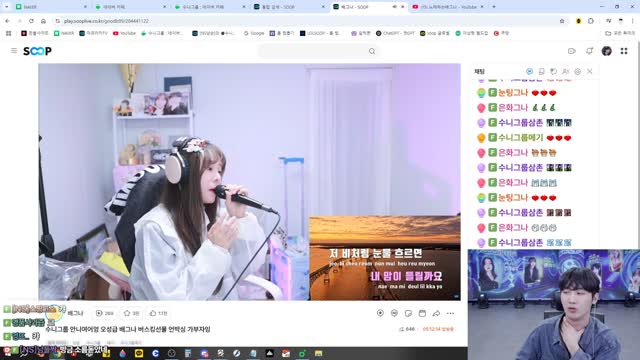 [캐치]배그나 촉촉한 IF I.... | SOOP VOD