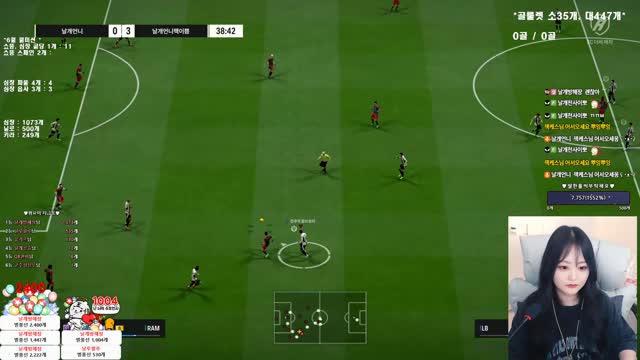 [클립] 날개언니에게 별풍선 447개 선물 | SOOP VOD