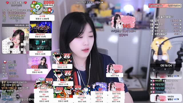 [클립] 세월_에게 별풍선 145개 선물 | SOOP VOD