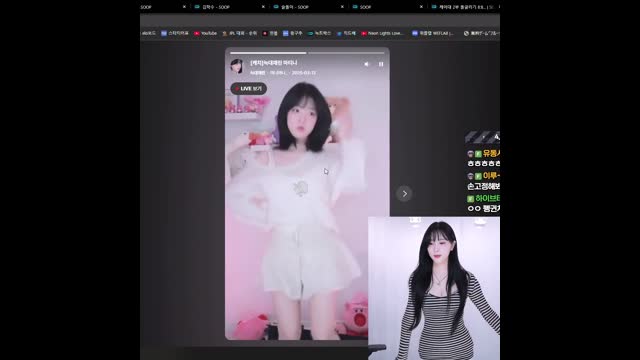 [캐치][케이대] 구루미 👻 케이대 2부 돌굴리기 8:8 ^_^ | SOOP VOD