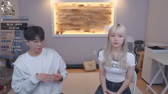 [클립] [덕이형]에게 별풍선 152개 선물 | SOOP VOD