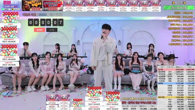 [클립]WHAT THE BEST TIMING!!! | SOOP VOD