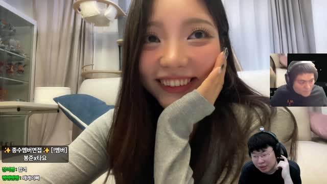 [캐치]아이고야 타요씨 | SOOP VOD