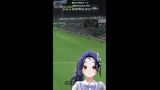 [캐치][뻐스시간] 10시) 하데스FC | SOOP VOD