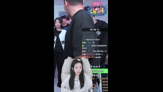 [캐치][YB] jpl 국영 | SOOP VOD