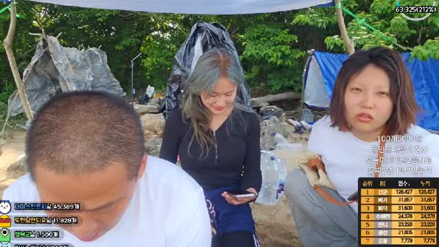 [클립] 설영욱;;에게 별풍선 1414개 선물 | SOOP VOD