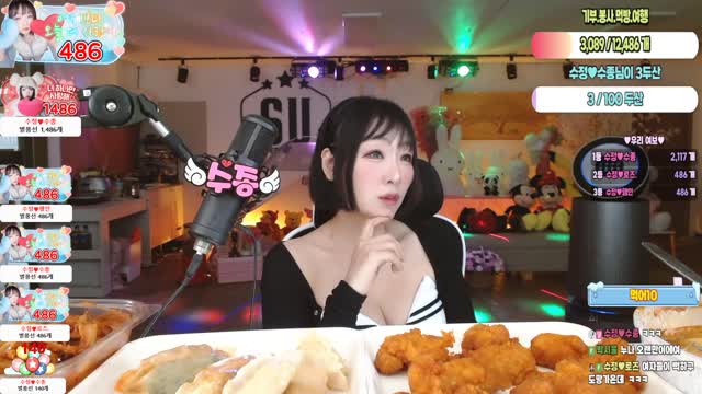 [클립] [SU]BJ수정에게 별풍선 2428개 선물 | SOOP VOD